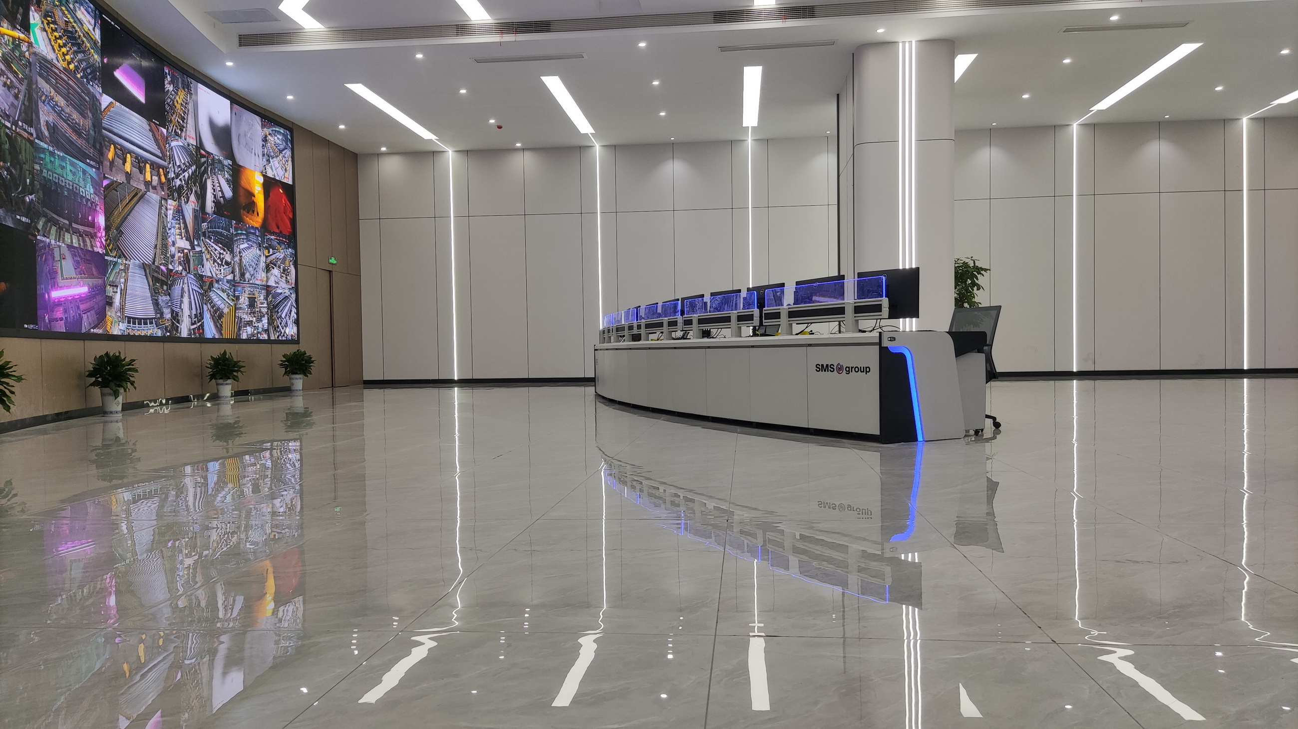 SMS group installs its first AI-based Integrated Operating Center at ...