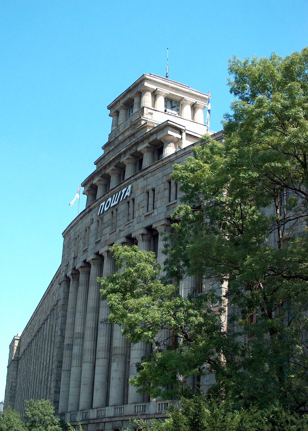 S&T order worth Millions: SAP for the Serbian Post, S&T System ...