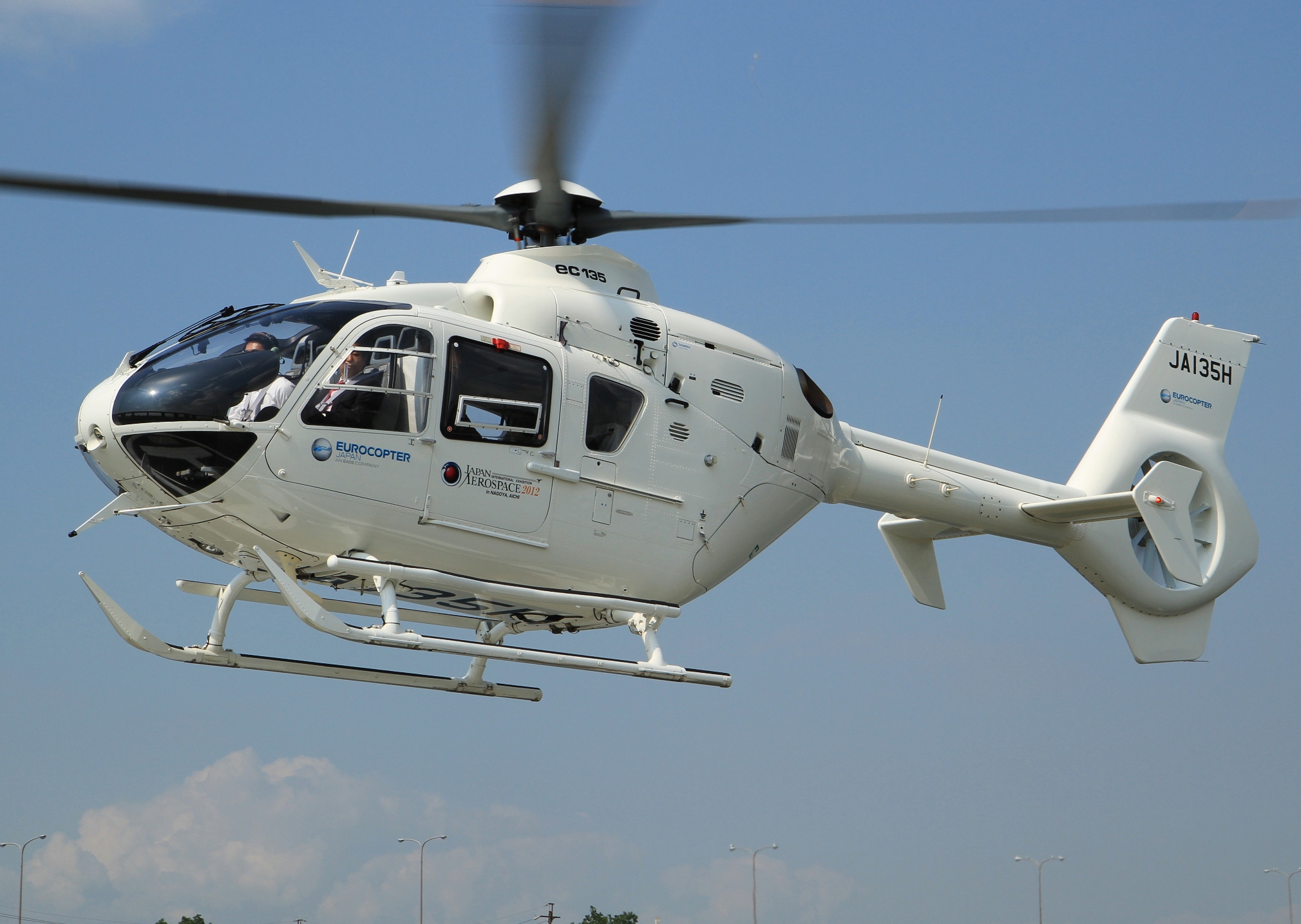 Eurocopter's mission-capable helicopters take center stage at the Japan ...