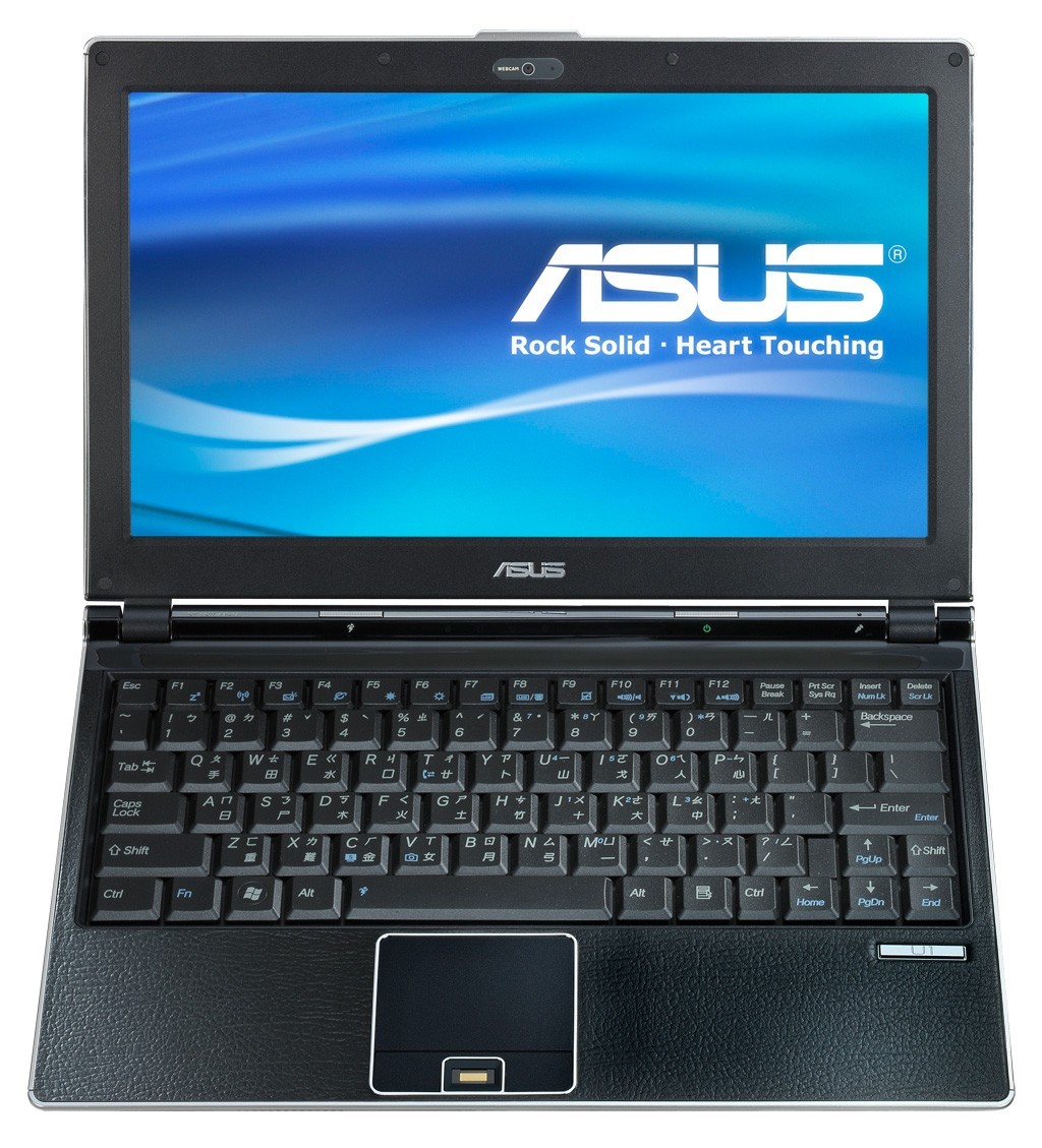 ASUS macht Sommerlaune, ASUS COMPUTER GmbH, Story - PresseBox