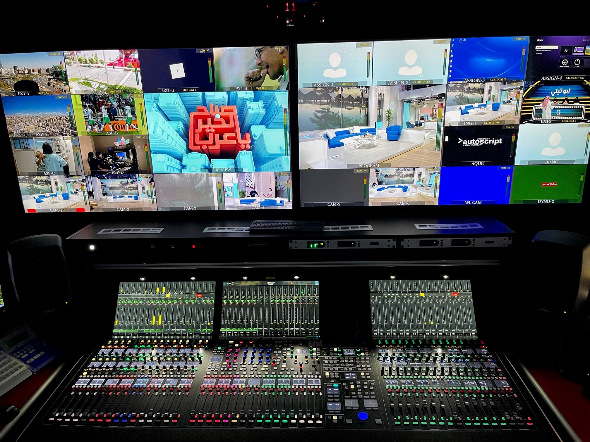 MBC GROUP setzt bei Studio City in Dubai auf IP-Kompetenz und ...