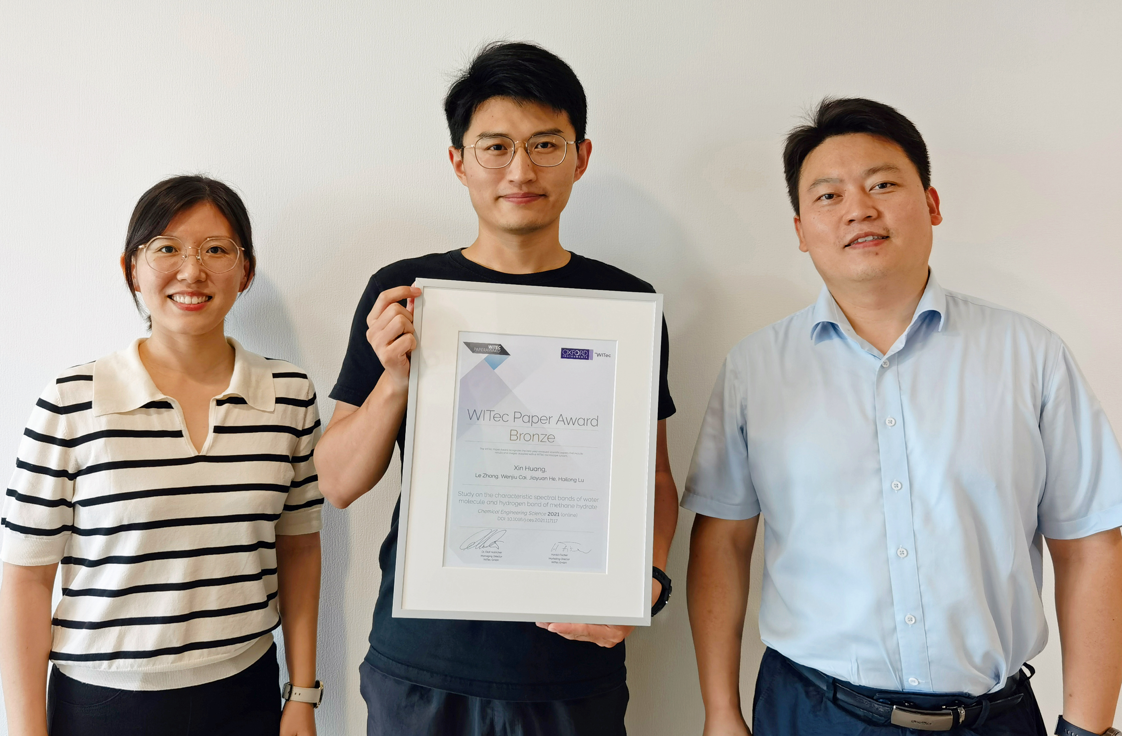 WITec vergibt den Paper Award 2022, WITec GmbH, Story - PresseBox