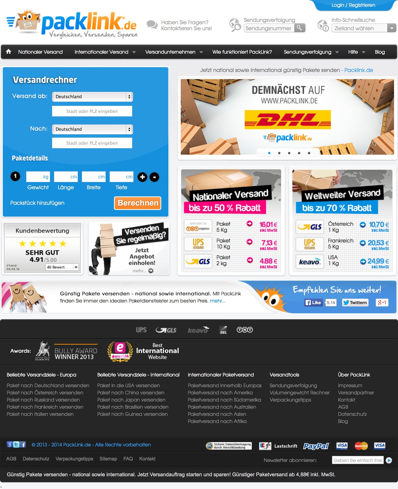 PackLink sichert sich 9 Mio. Dollar-Investition durch Accel Partners ...