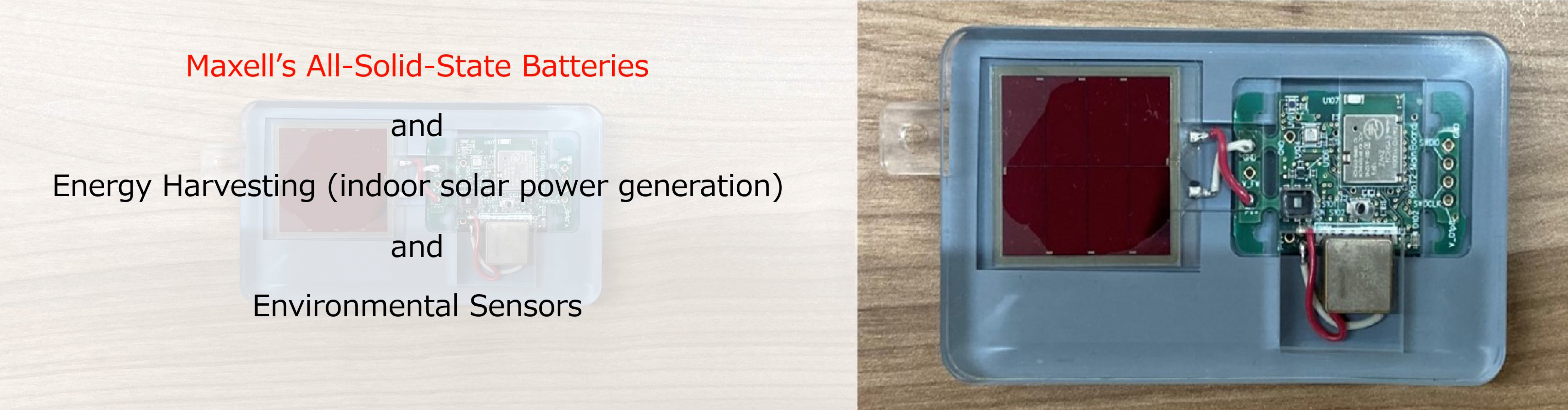 Proposed wireless sensor concept combining energy harvesting and all ...