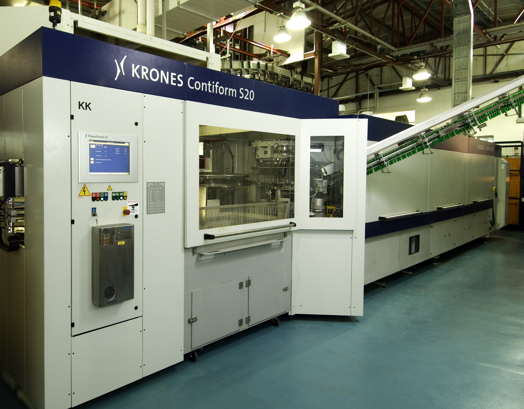 500. Krones Contiform S verläßt das Werk, Krones AG, Story - PresseBox