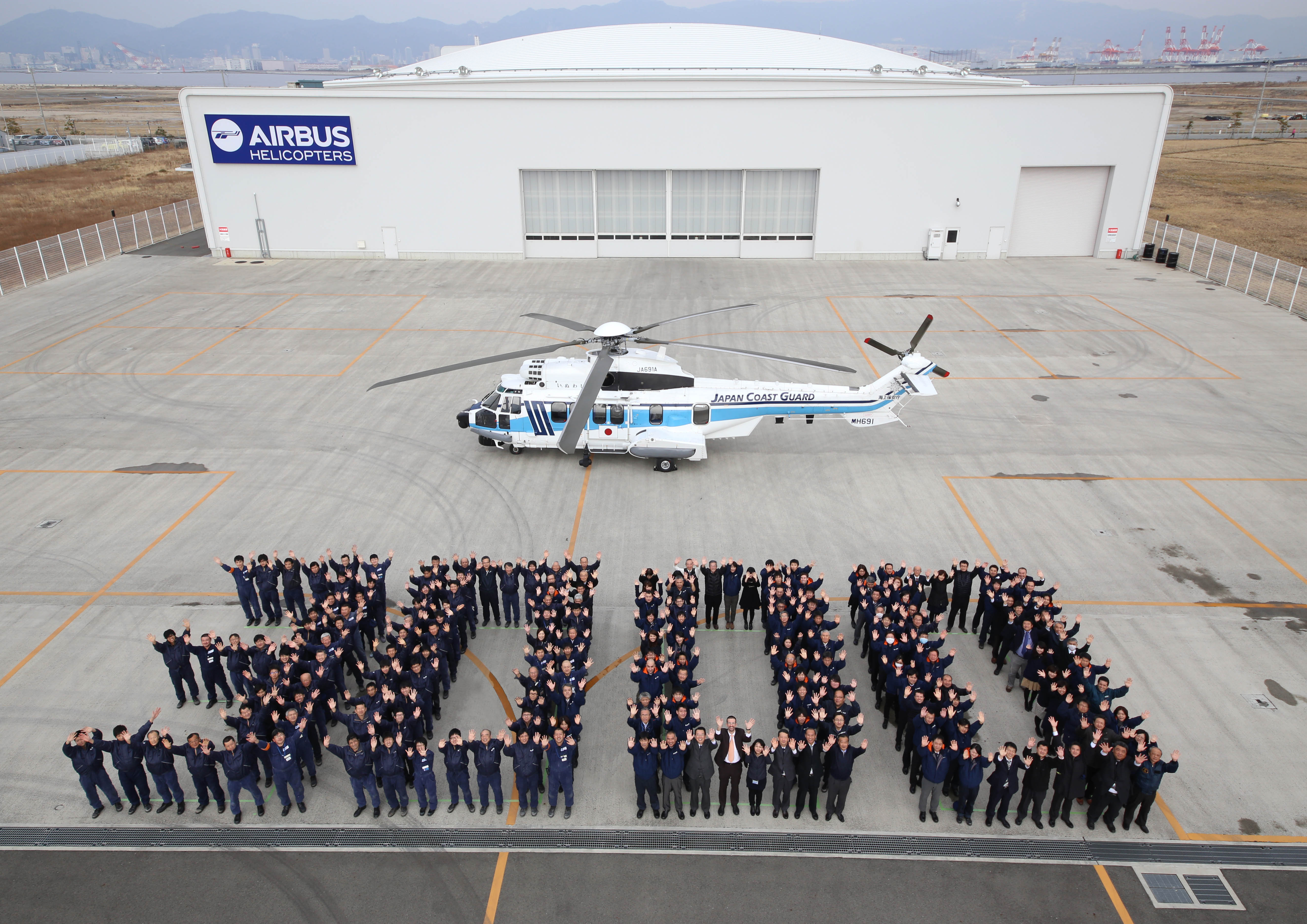 Japan Coast Guard receives EC225 for search and rescue and law ...
