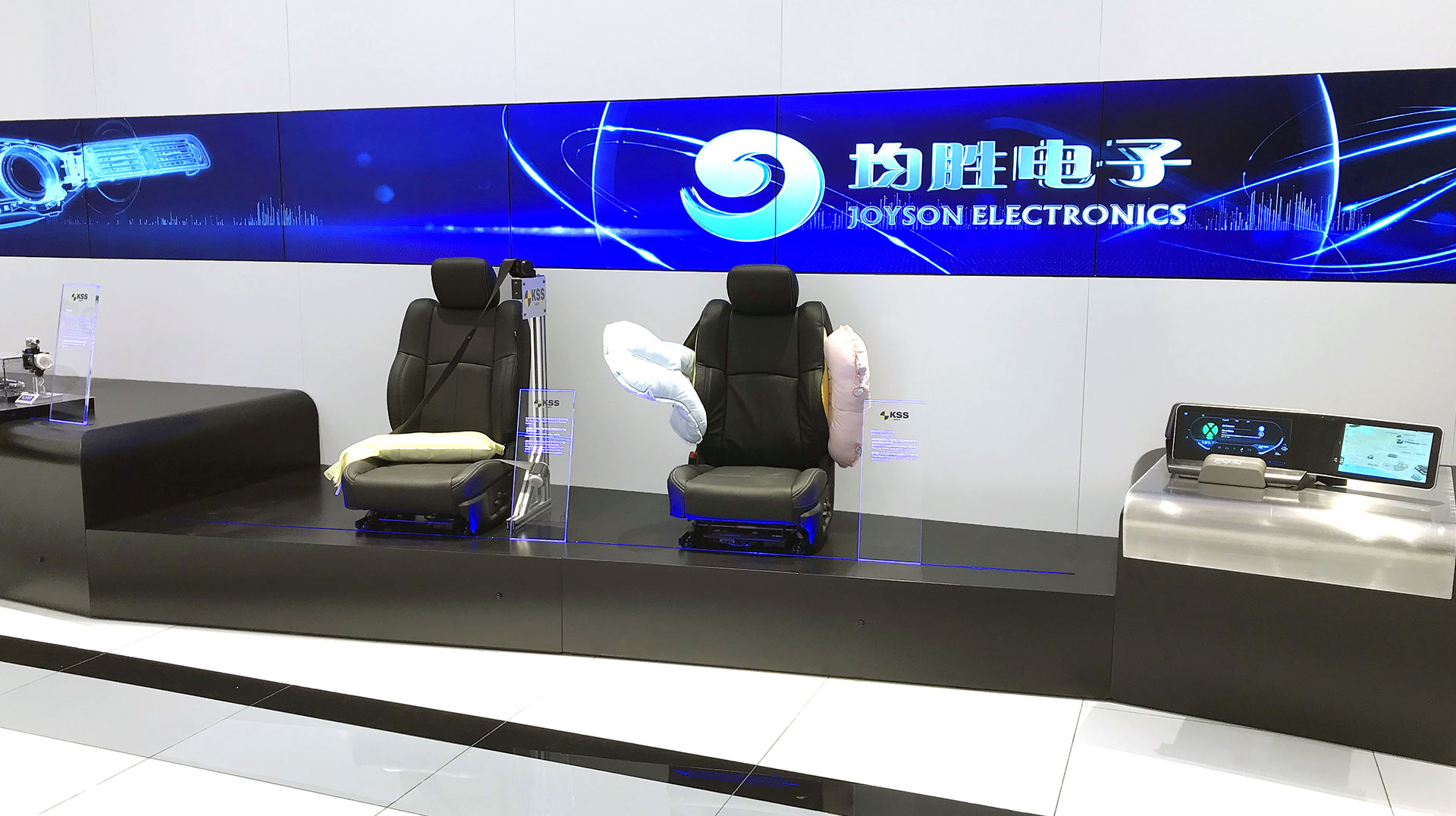 Mitten ins Herz von Joyson Electronics in Ningbo, KECK GmbH, Story ...