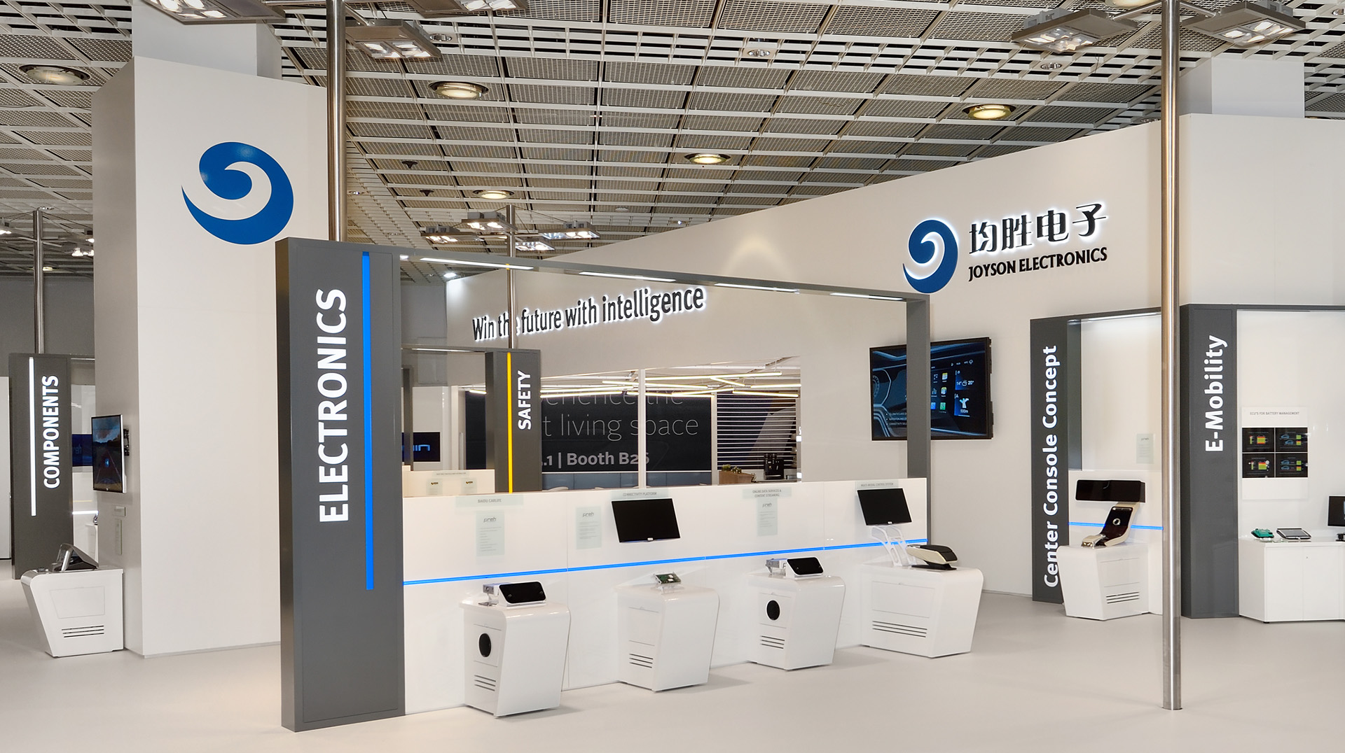 Joyson – “Win the future with intelligence.”, KECK GmbH, Story - PresseBox