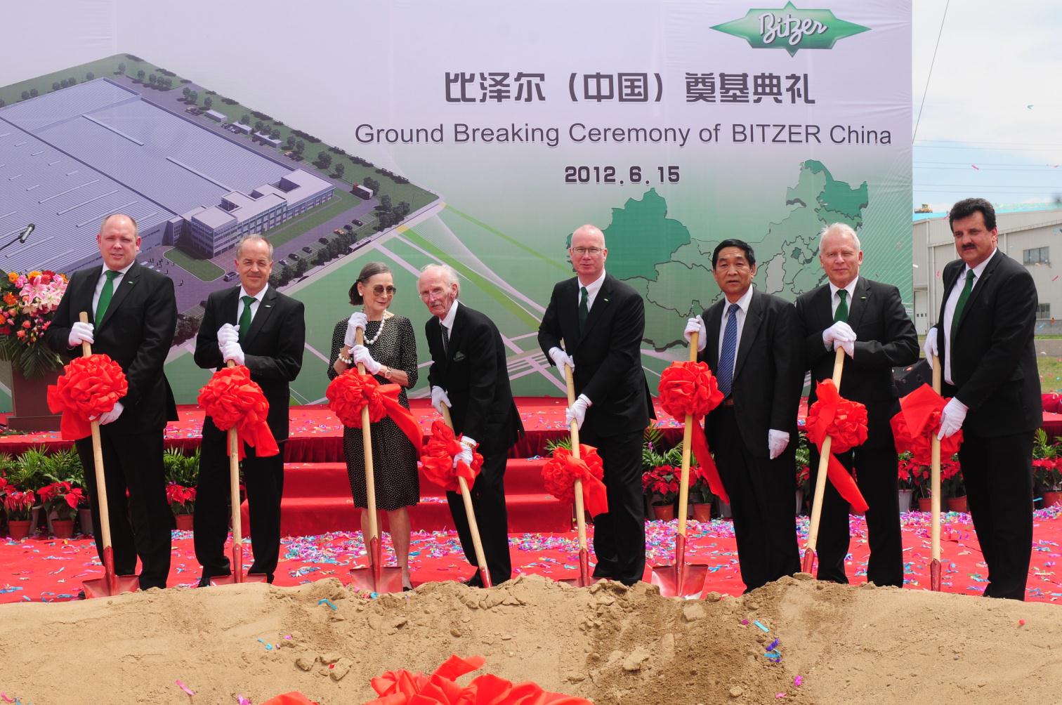 Spatenstich für zweiten Bauabschnitt in Beijing, BITZER ...
