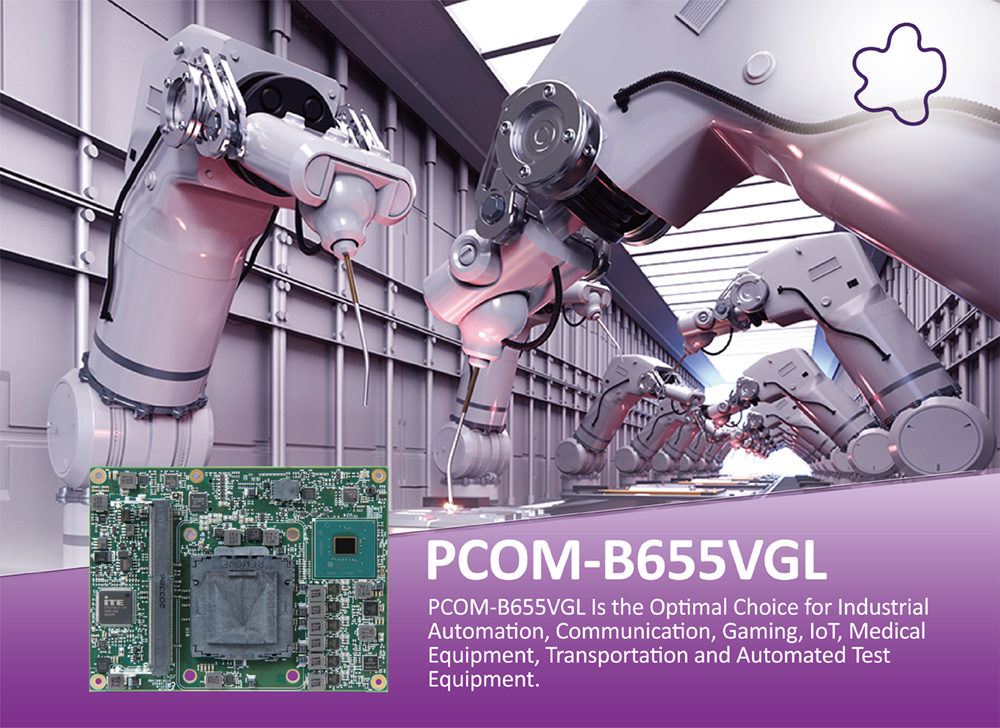 Portwell kündigt PCOM-B655VGL als neuste Ergänzung ihres erweiterten COM Express ...