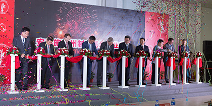 RFS Paves the Way to Industry 4.0 as New Manufacturing Facility in ...