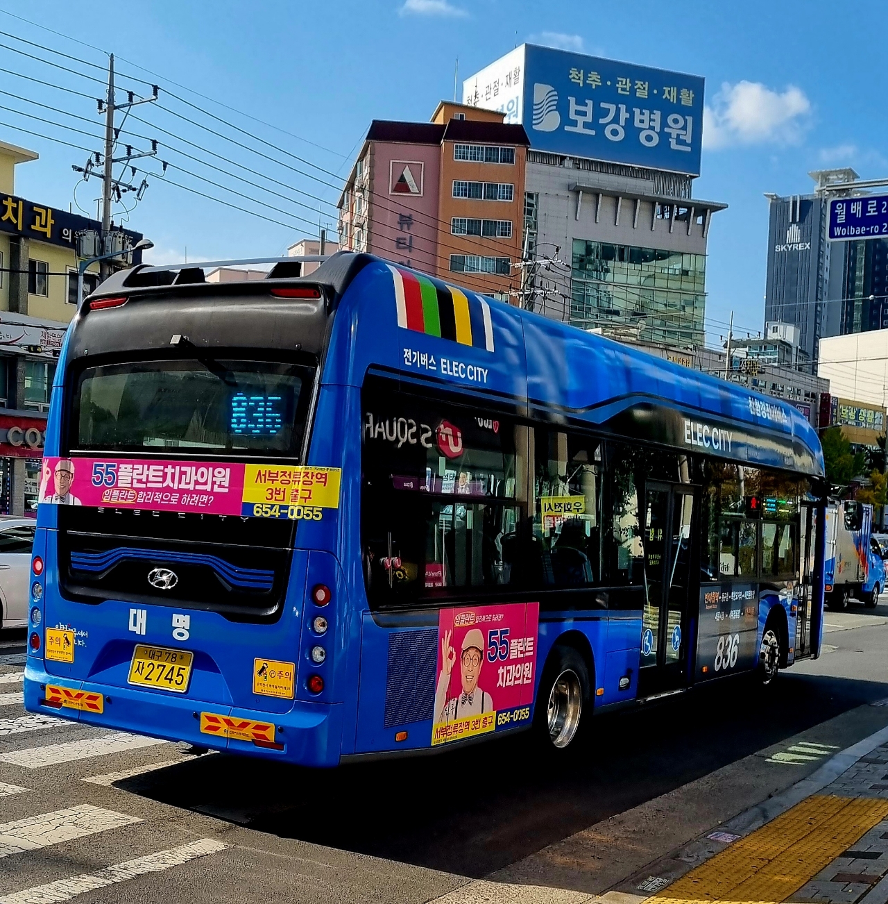 Produktionsjubiläum für CeTrax: elektrischer Zentralantrieb für ...
