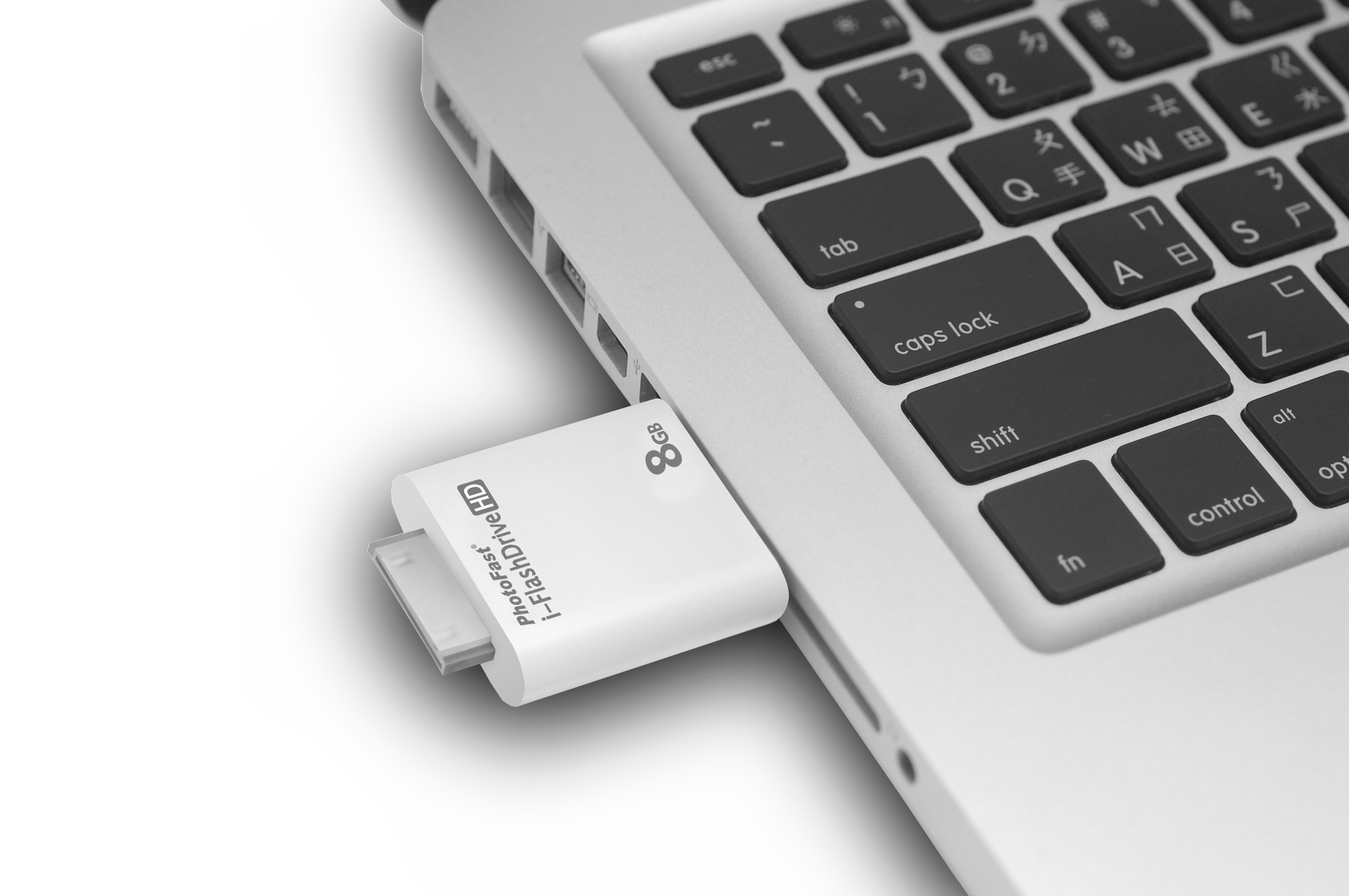 Neuer i-FlashDrive HD, ceTek Technology GmbH, Story - PresseBox