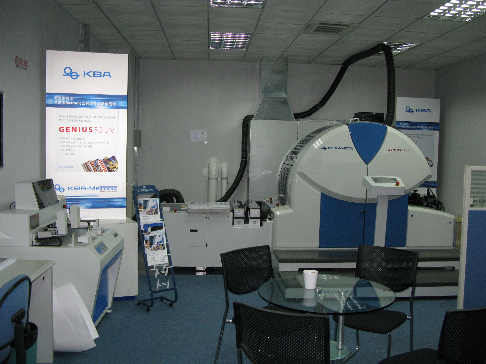 KBA-China demonstrates creativity and competence in the small format ...