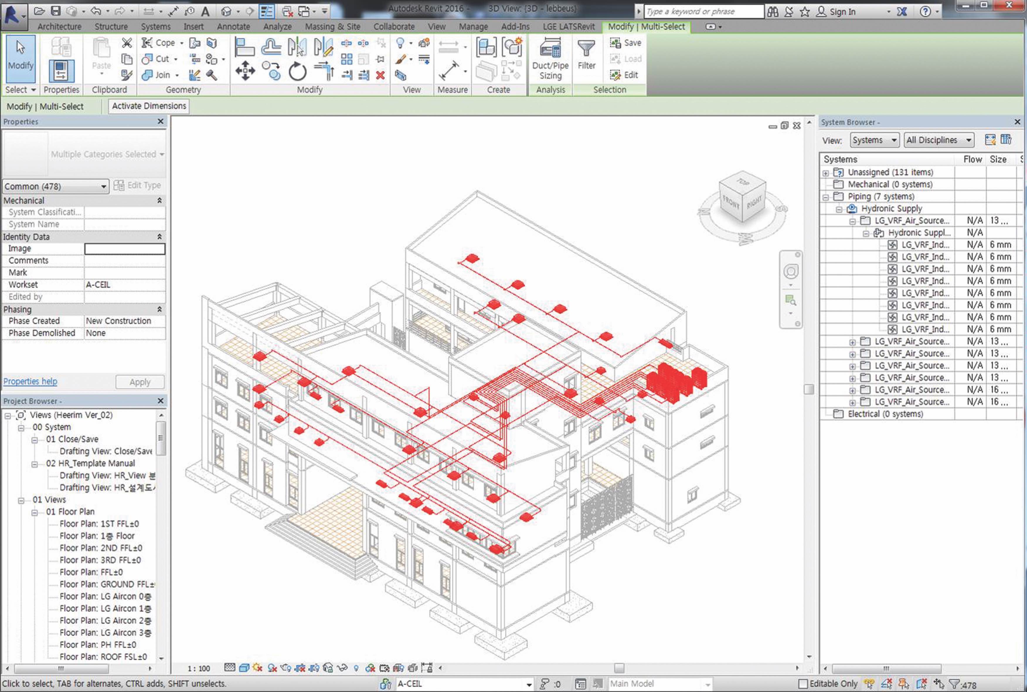 MULTI V-Installation vereinfacht: LG erweitert LATS Software-Suite um ...