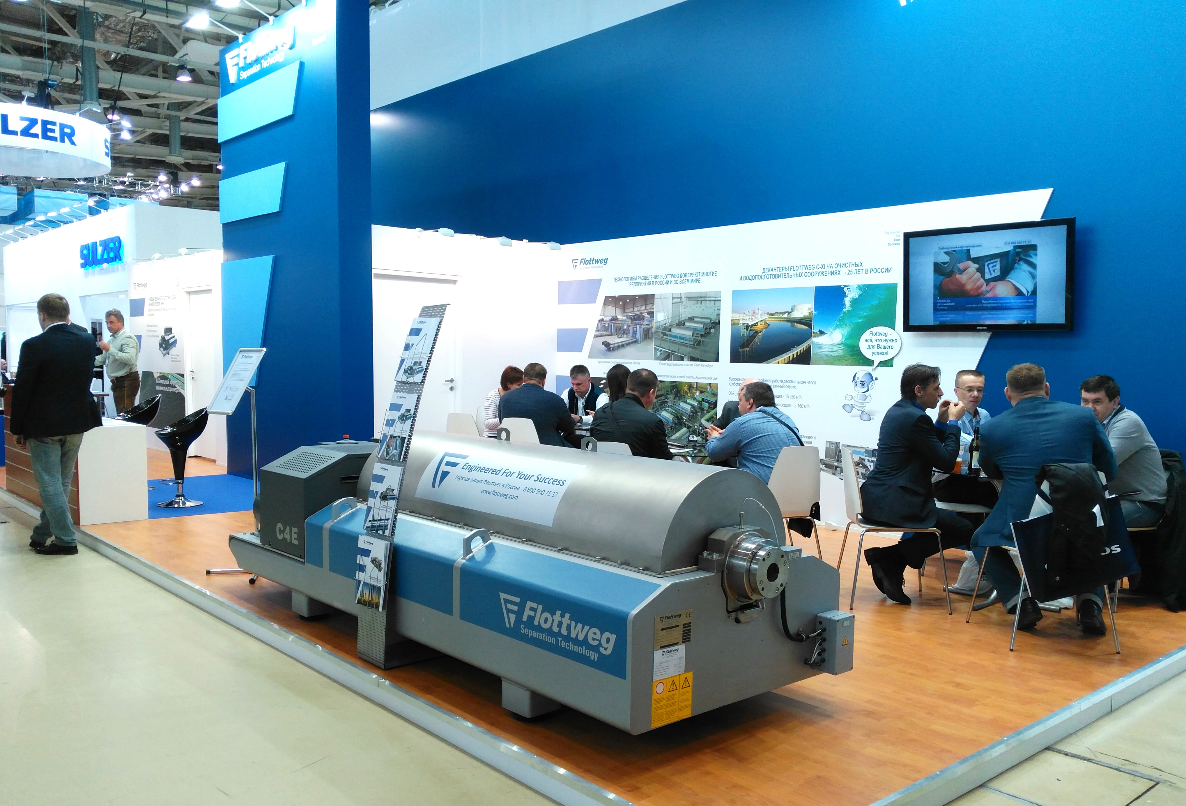 Flottweg at the Ecwatech-2016 exhibition in Moscow, Flottweg SE, Story ...