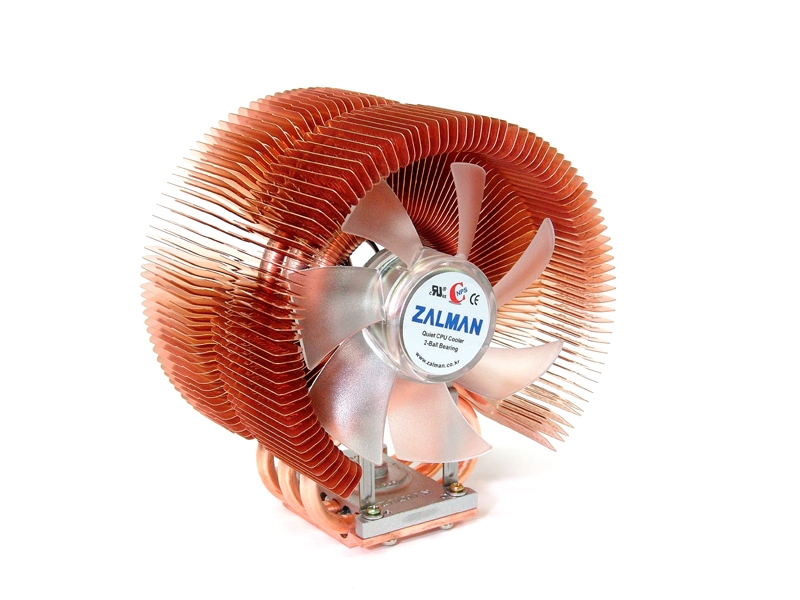 Zalman CNPS9500 LED jetzt bei Alternate, Alternate GmbH, Story - PresseBox