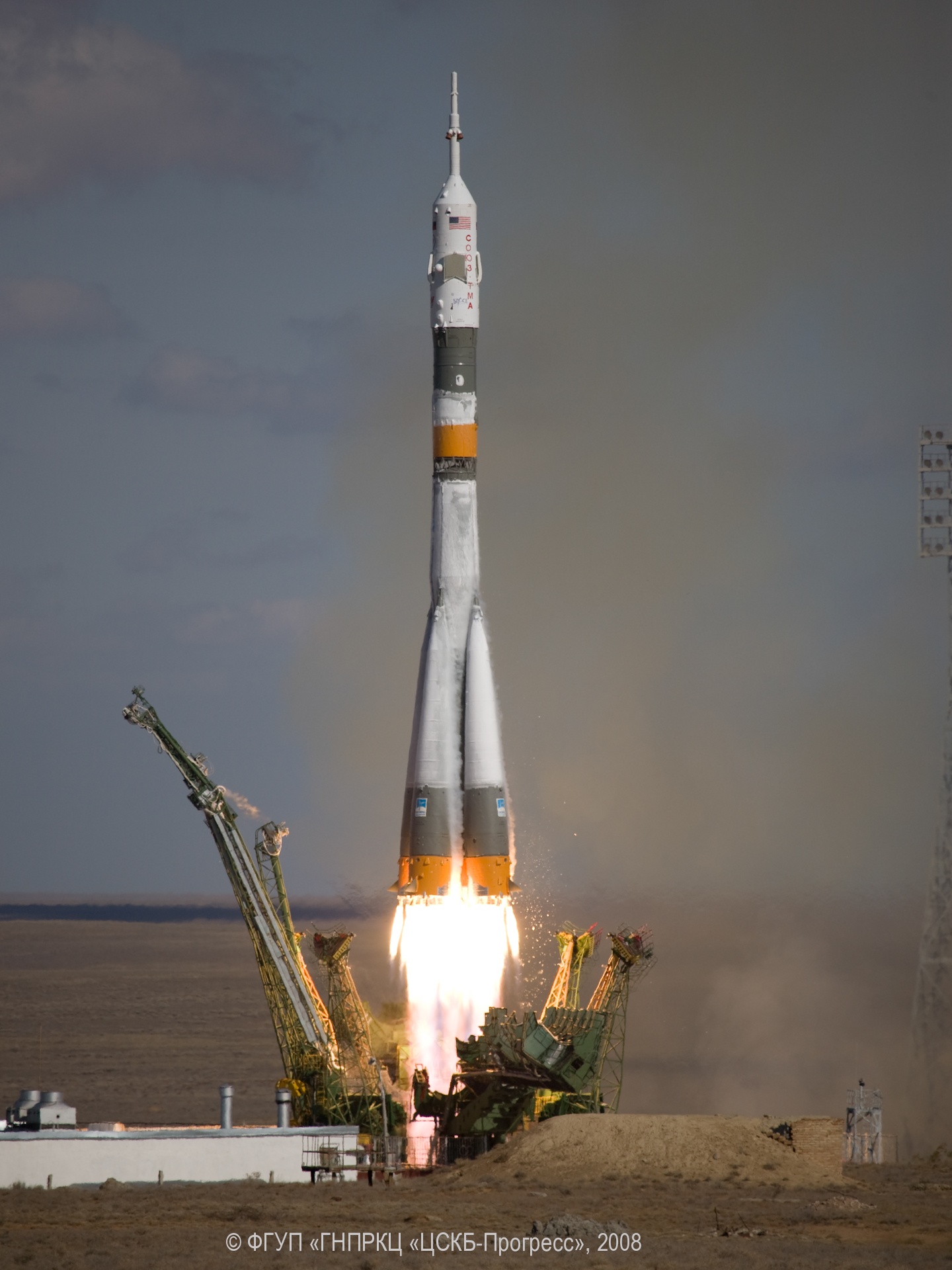 "Sojus"-Rakete entsteht auf Schuler-Presse, Schuler Group GmbH, Story ...