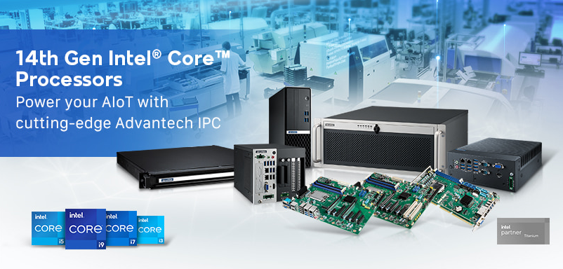 IPC-Systeme mit Intel Core-Prozessoren der 14. Generation, AMC ...