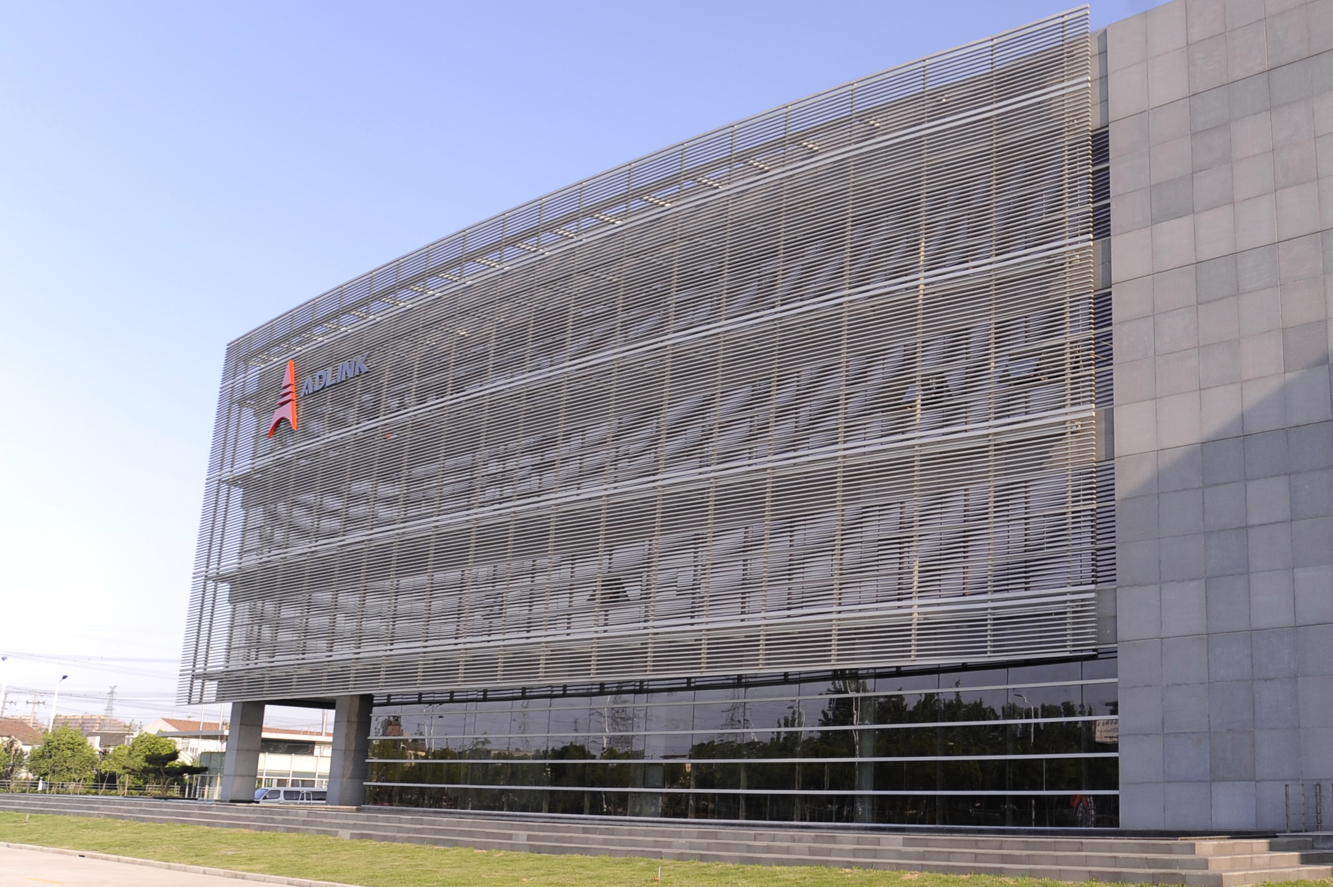 ADLINK Opens Shanghai Operations Center, ADLINK Technology GmbH, Story ...