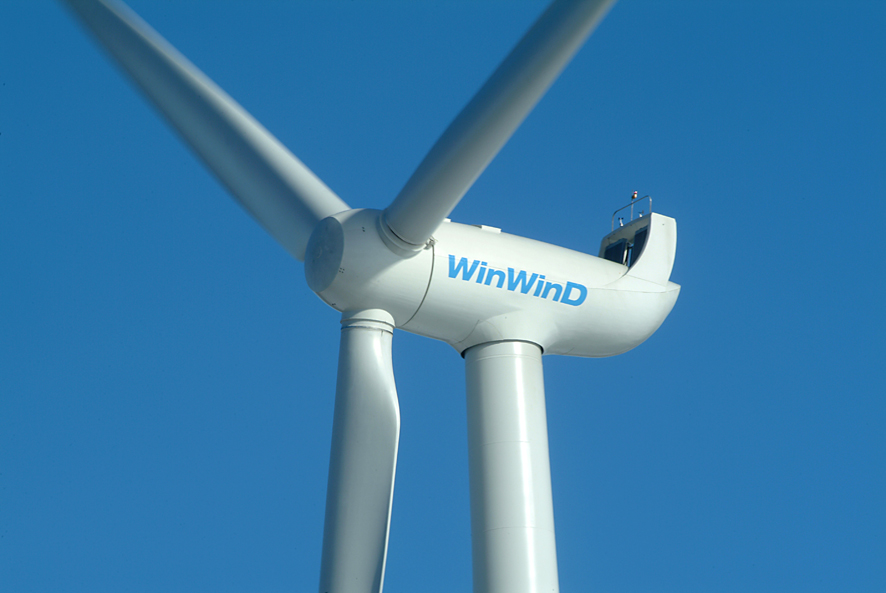 Brevini Wind Supplies 1 MW Gearboxes For Winwind's 1 MW Wind Turbines ...