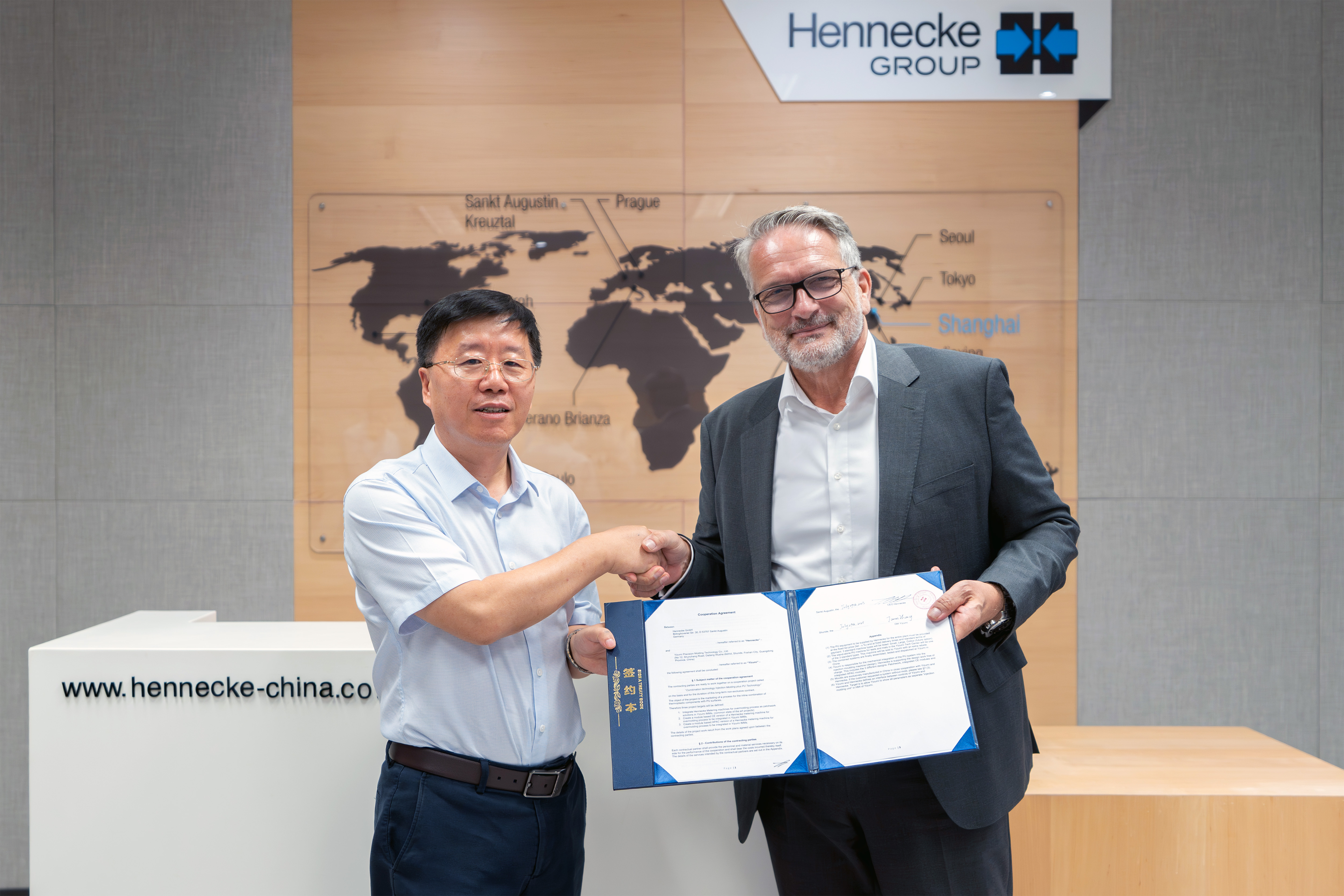 Hennecke GROUP und YIZUMI kooperieren bei innovativen PUR-Anwendungen ...